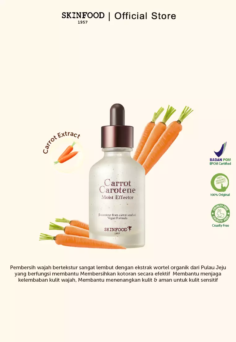 Jual SkinFood SKINFOOD - Carrot Carotene Moist Effector Vegan Original 2025 | ZALORA Indonesia