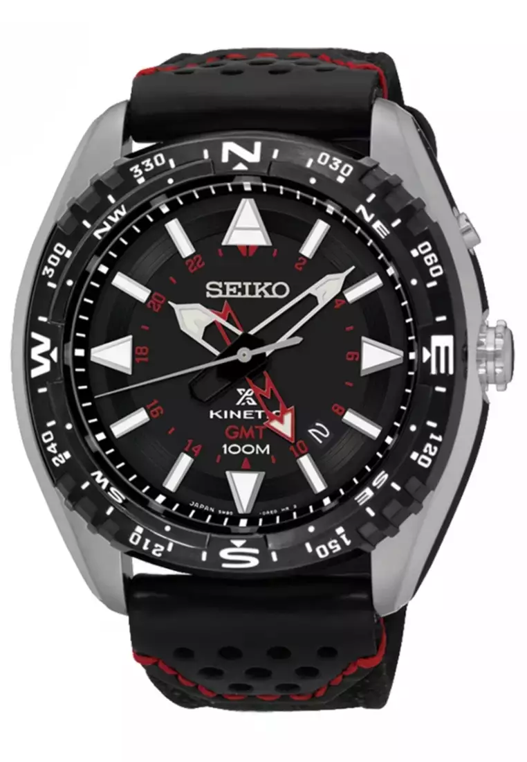 Jual Seiko Kinetic Men SUN049P2 Stainless steel GMT Original 2025 ...