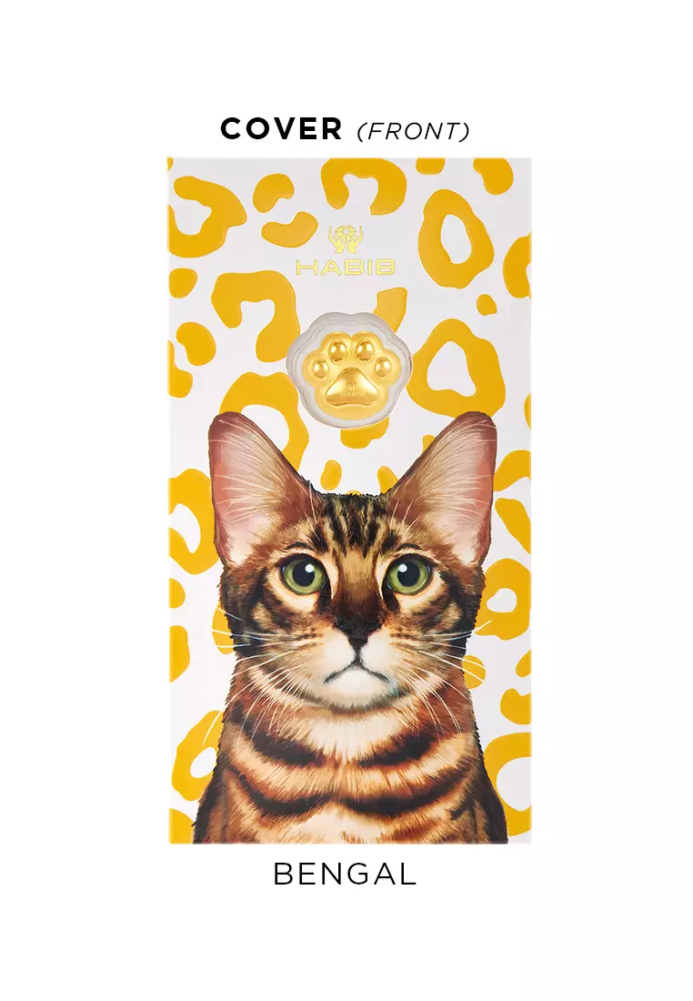 Buy HABIB HABIB Cat Collection (Bengal) | 999.9 Gold Wafer (0.20g ...