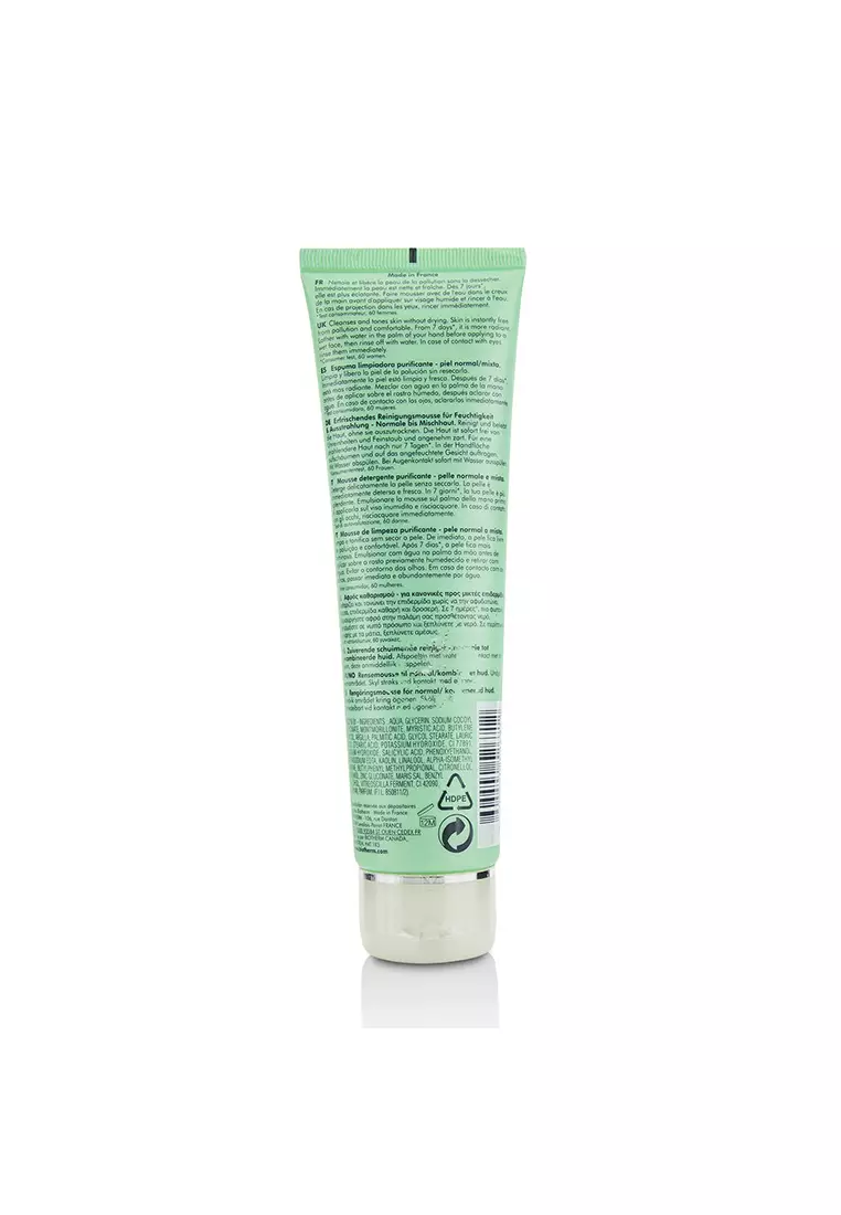 Buy Biotherm BIOTHERM - Biosource Purifying Foaming Cleanser - Normal ...