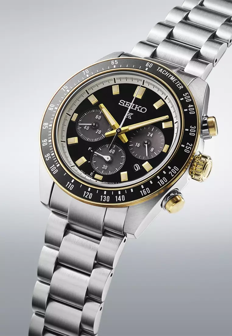 Seiko Seiko Prospex ‘Circuit Race’ Solar Speedtimer Chronograph Black ...