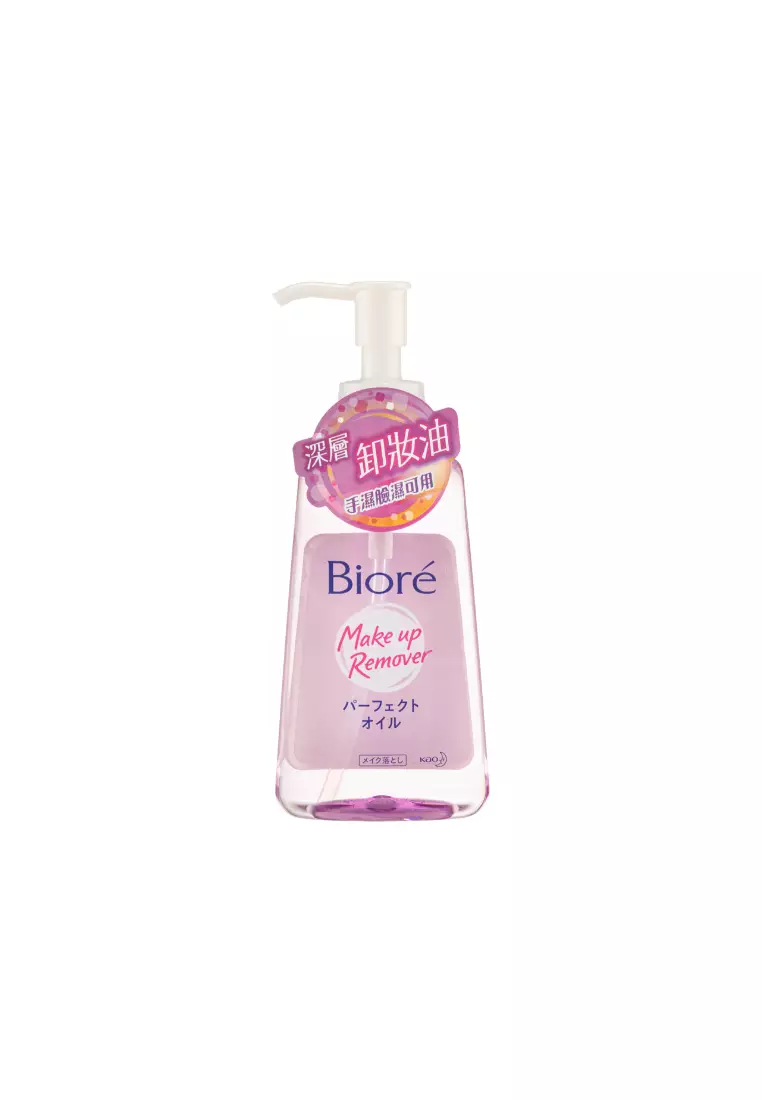 Buy BIORE Biore Cleansing Oil (150ml) 2025 Online | ZALORA Philippines