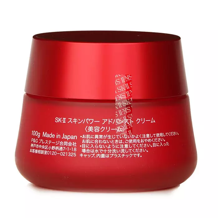 Jual SK-II SK-II Skinpower Advanced Cream 100gr Anti Aging Cream ...