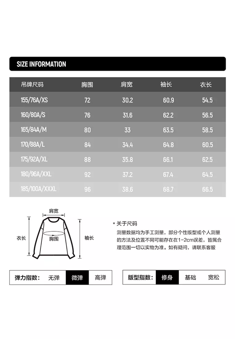 Buy FILA FILA FUSION x FACETASM Women's Knit Sweater in Pink 2025 ...