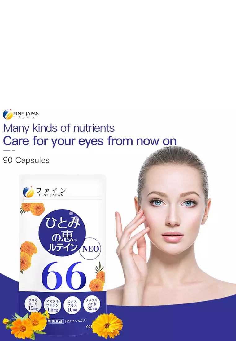 Buy FINE JAPAN Sharp Vision Lutein 66 90 capsules Online | ZALORA Malaysia