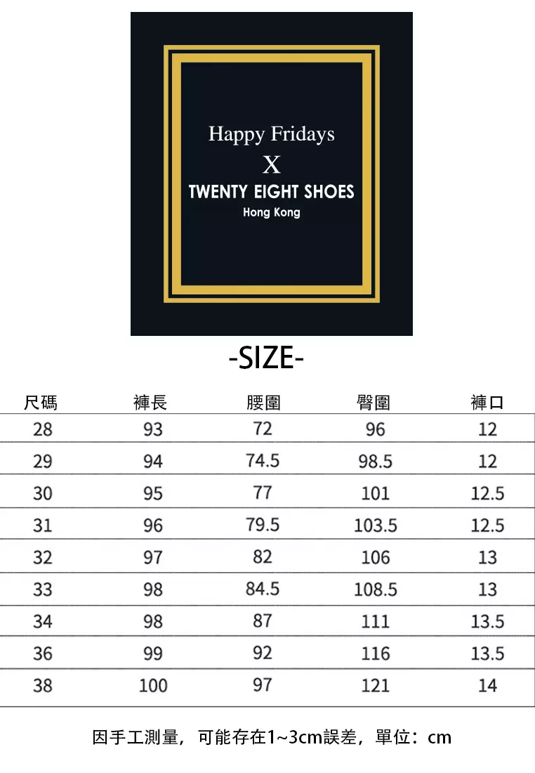 Twenty Eight Shoes Functional Style Pockets Cargo Pants GJL606 2026 ...