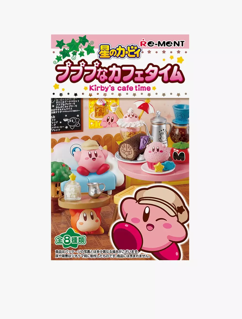 Jual LA Toys RE-MENT KIRBY CAFE TIME BLINDBOX Original 2025 | ZALORA Indonesia