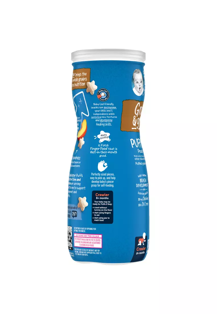 Buy Gerber BB King Kong Gerber Puffs Peach 42g Canister Online | ZALORA ...