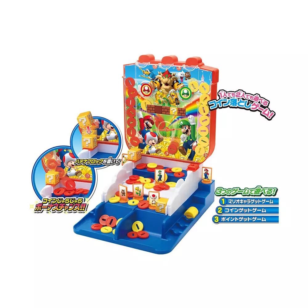 Jual TOYS KINGDOM Epoch Set Mainan Super Mario Lucky Coin Game ...