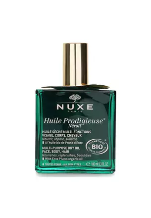 NUXE 香港 - 限時優惠 | ZALORA 香港