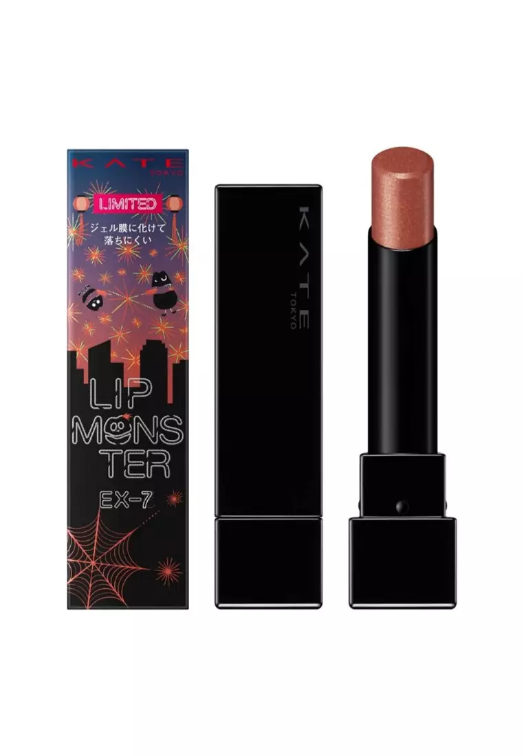 Buy Kate KATE Lip Monster (#EX-7)(3g) 3g EX-7 2025 Online | ZALORA