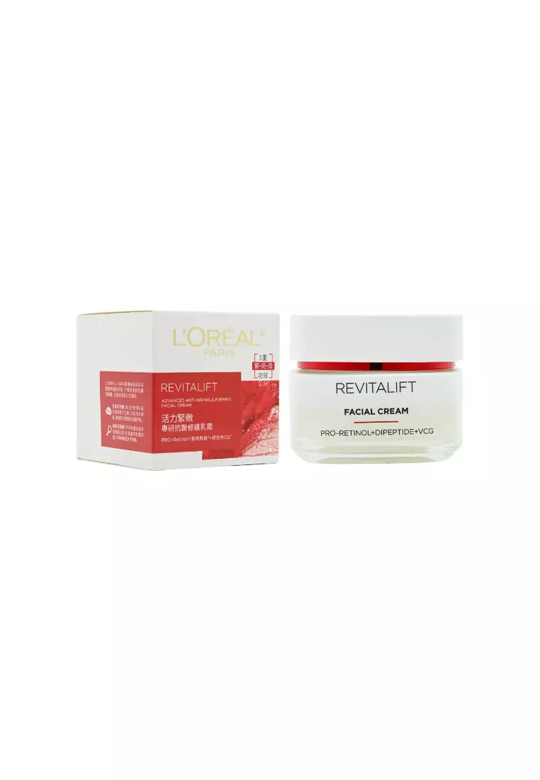 Buy L'Oreal Professionnel L'Oreal Paris Revitalift Advanced Revitalift ...