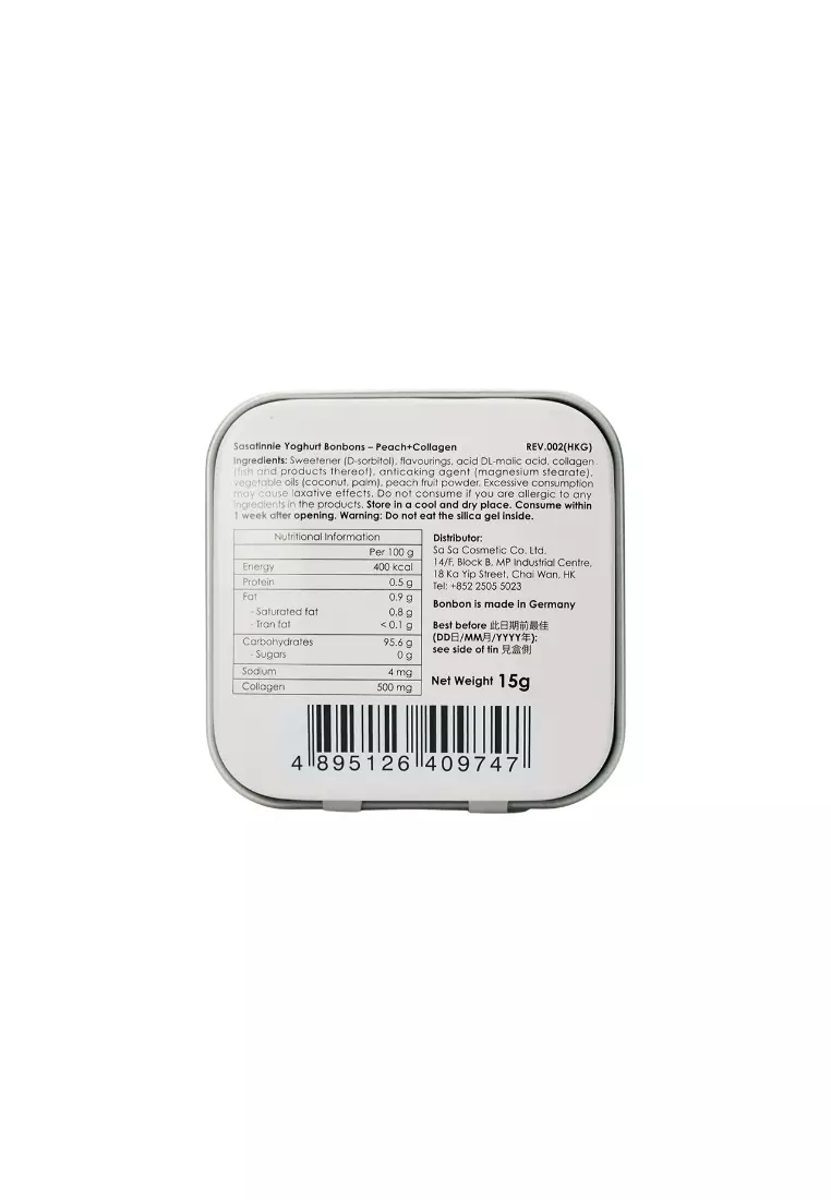 Buy sasatinnie sasatinnie Yoghurt Bonbons - Peach + Collagen 15g 2026 ...