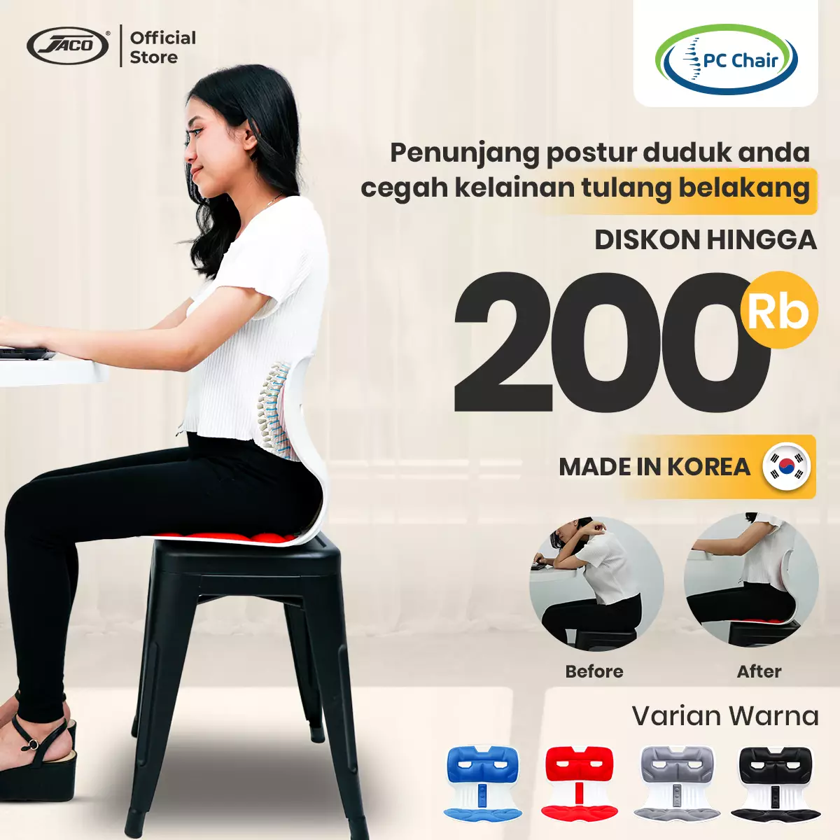 Jual JACO Jaco Posture Corrector Chair (PC Chair) Kursi Penopang Postur ...