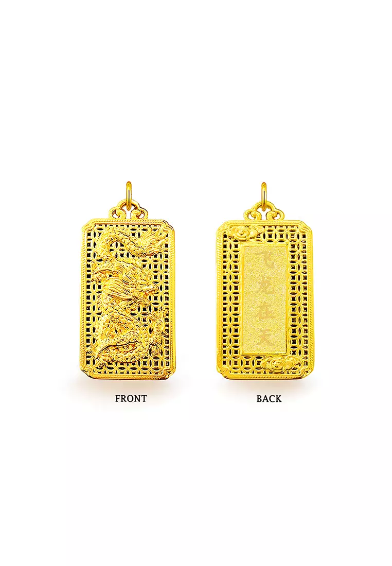Buy MJ Jewellery MJ Jewellery 3D 999.9/24K Pure Gold Dragon Pendant ...