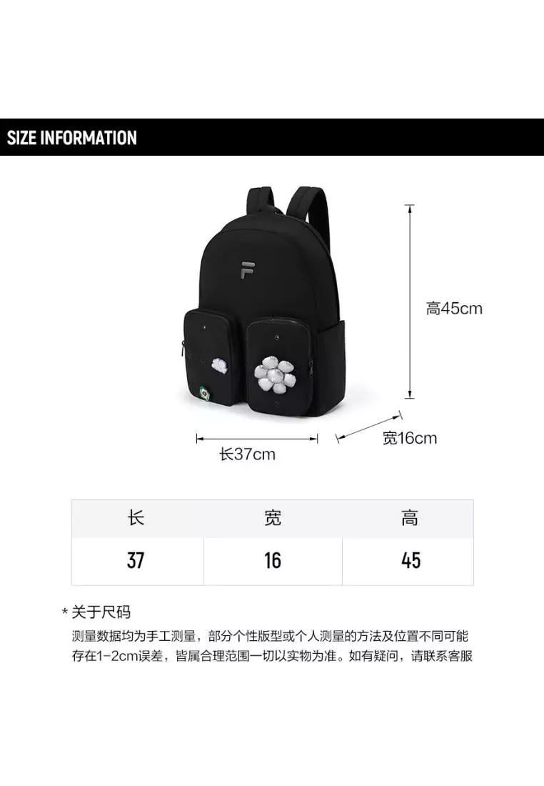 Buy FILA FILA FUSION INLINE FILA FUSION LIFE ACCESSORIES Women Backpack ...