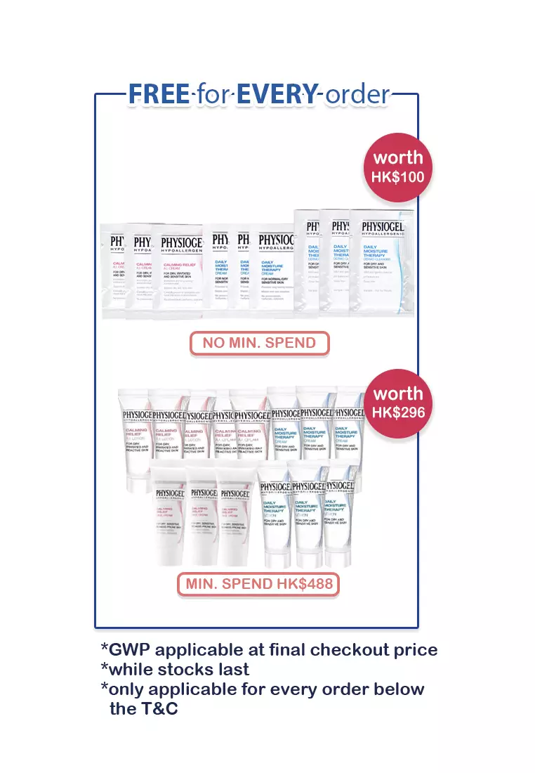 Physiogel AI Relief Mask Pack deluxe set 2023 | Buy Physiogel Online ...