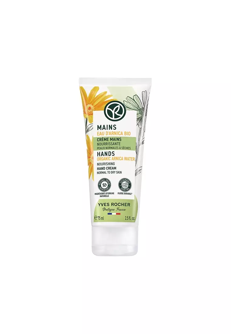 Buy Yves Rocher Nourishing Hand Cream Tube 75ml by Yves Rocher 2024 ...
