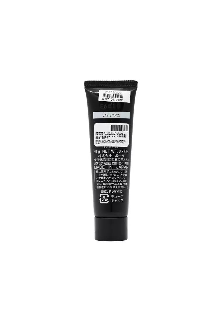 Buy POLA POLA B.A Wash (30g) 2026 Online | ZALORA
