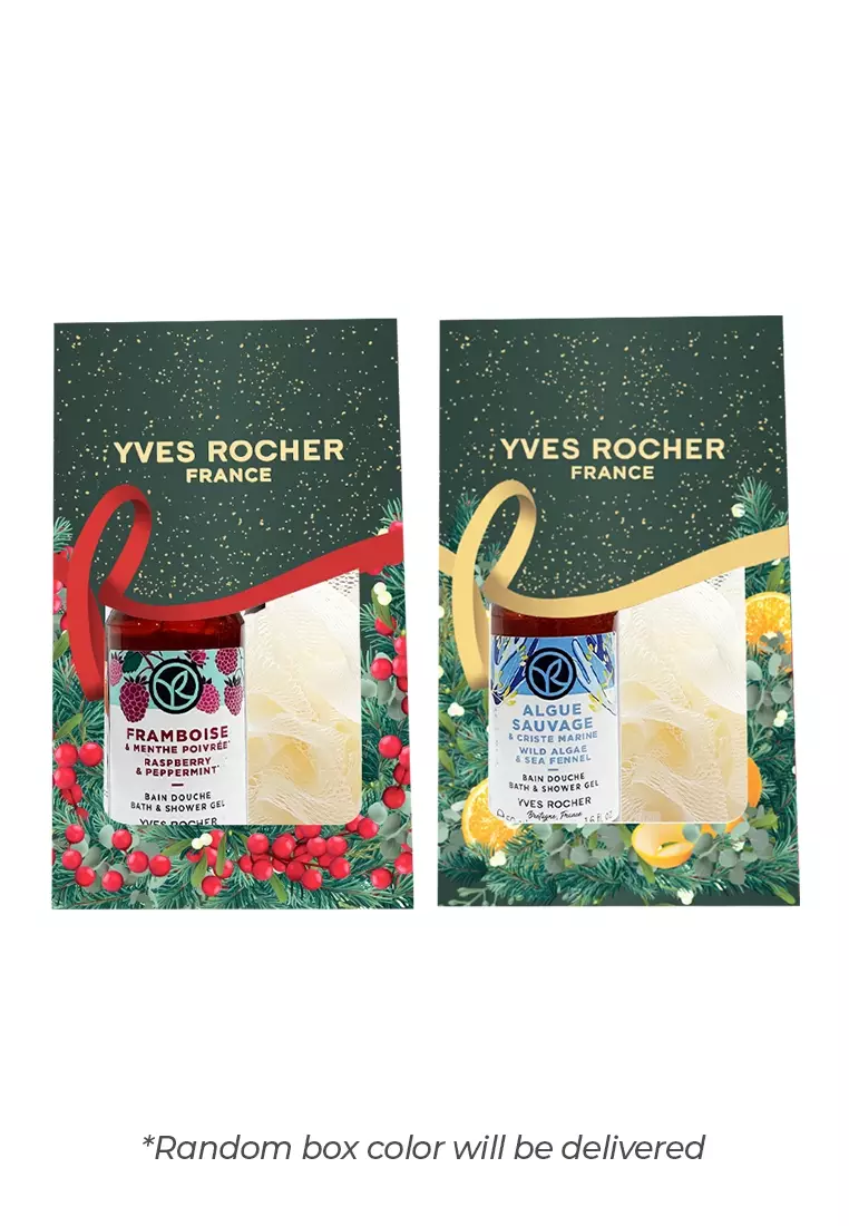 Buy Yves Rocher [HOLIDAY GIFT SETS] Gift Set Shower Gel 50ml with FREE ...