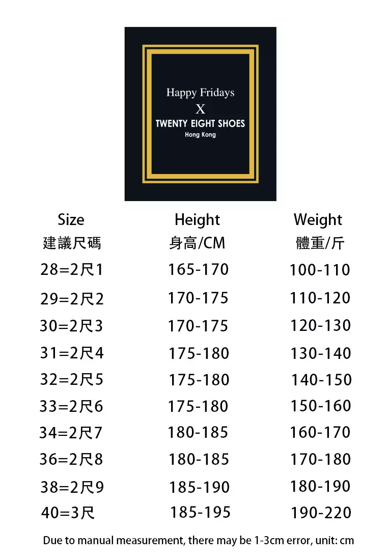 Buy Twenty Eight Shoes Washed Cotton Cargo Shorts GJL3019 2026 Online ...