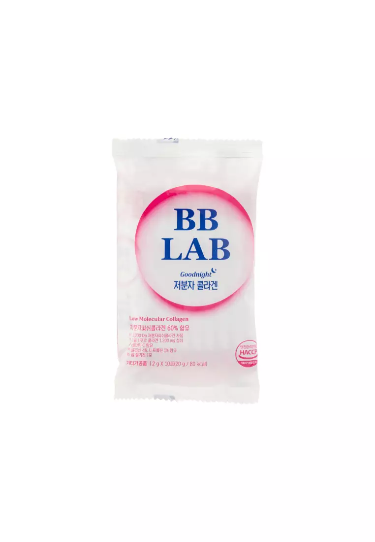Buy BB LAB BB LAB The Collagen Powder S 30piece 2025 Online | ZALORA ...