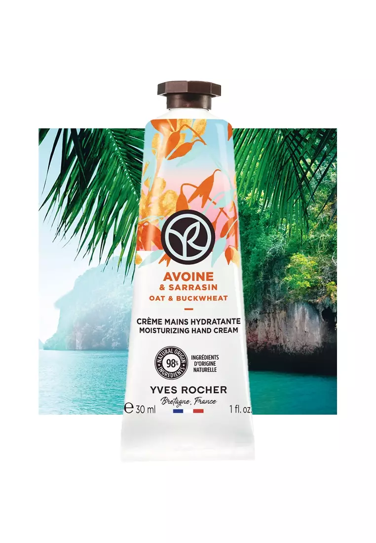 Buy Yves Rocher [CLEARANCE SALE] Oat & Buckwheat Moisturizing Hand ...