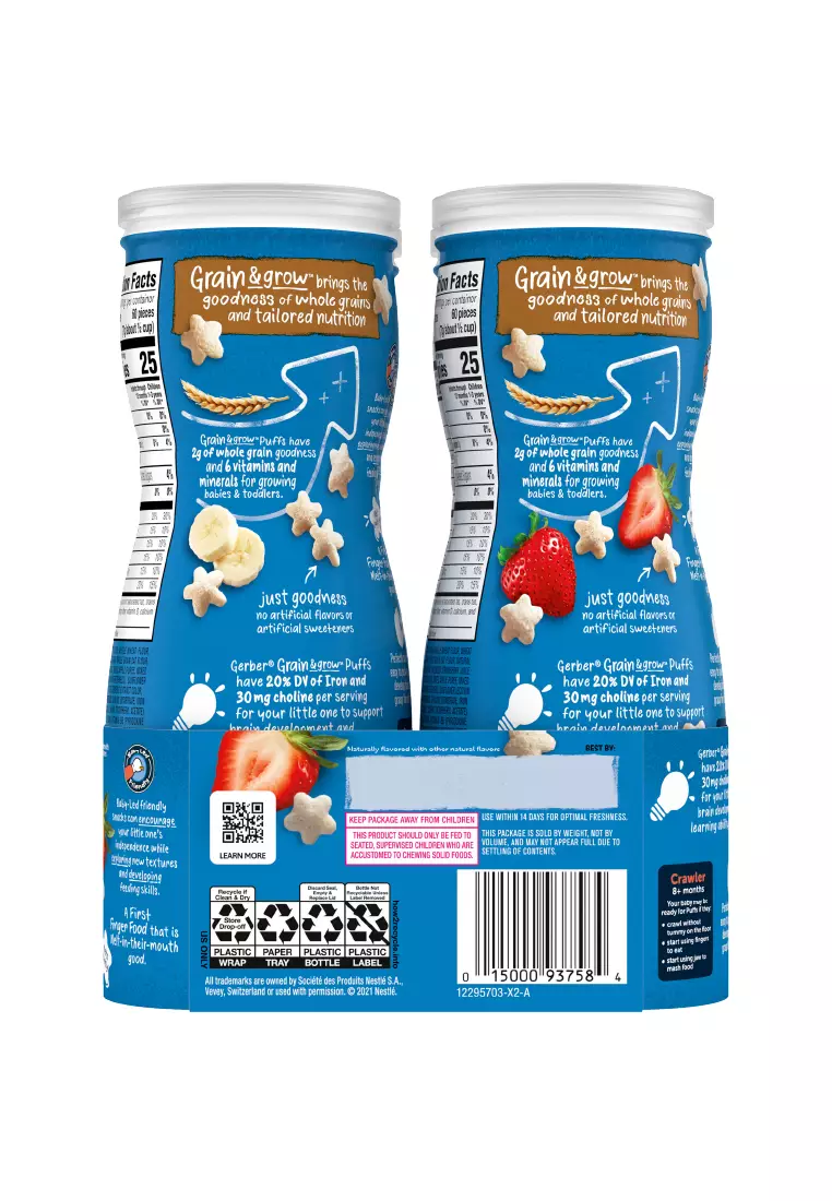 Buy Gerber BB King Kong Gerber Puffs Strawberry Apple/Banana Value Pack ...