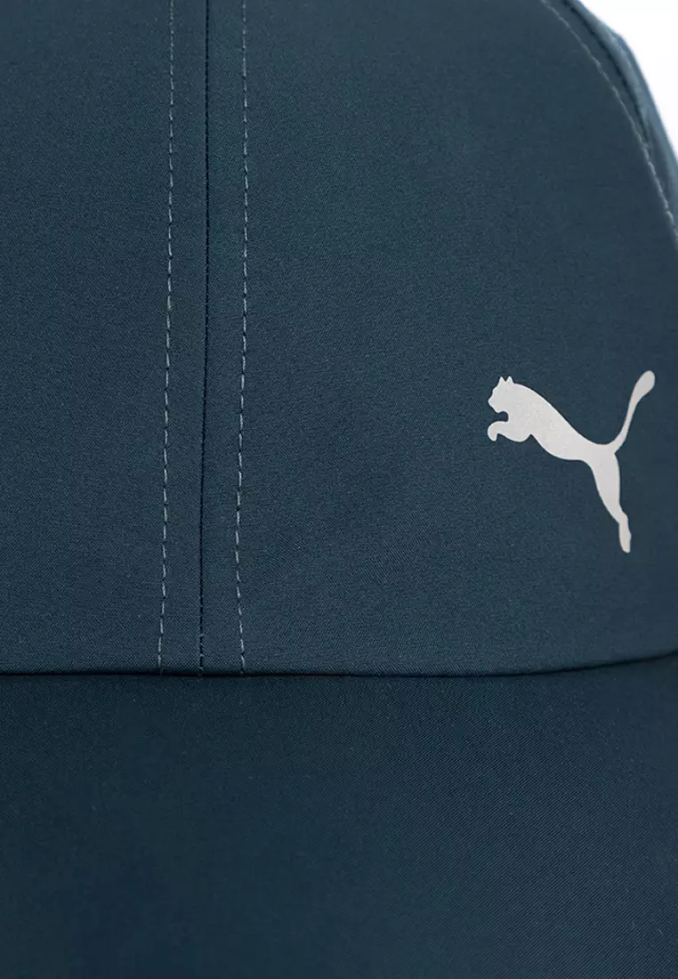 Buy PUMA [NEW] PUMA Unisex Essentials Running Cap 2024 Online | ZALORA ...