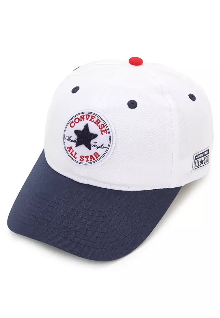Jual Converse Retro Remix Curve Brim Original 2025 | ZALORA Indonesia