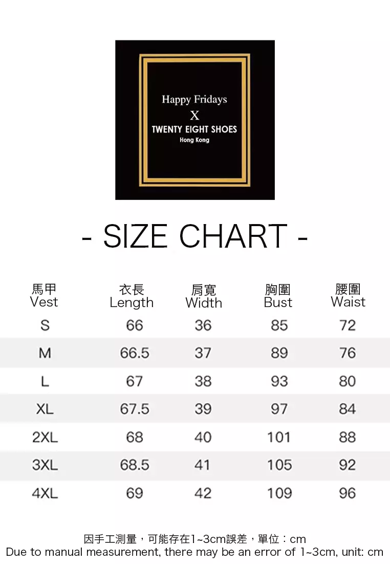 Buy HAPPY FRIDAYS Elegant Suit Vest YGH-EY8918 2025 Online | ZALORA