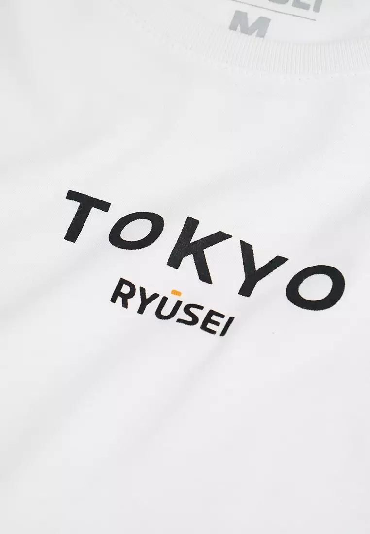 Jual Ryusei Ryusei Tshirt Nishimoto White Original 2025 | ZALORA ...