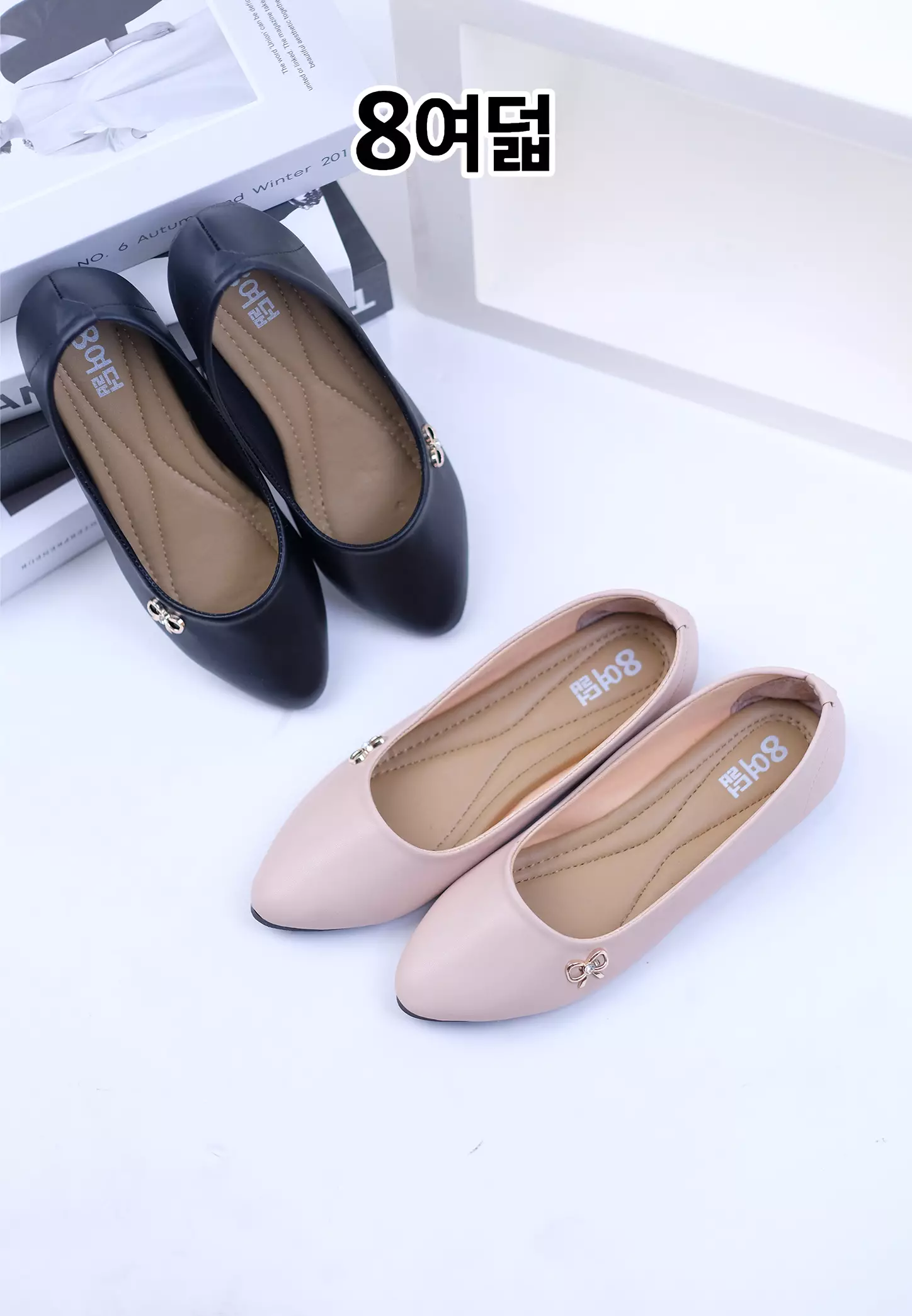 Jual Orichmeland Eight 8여덟 Izora Flat Shoes Sepatu Wanita Korean Style ...