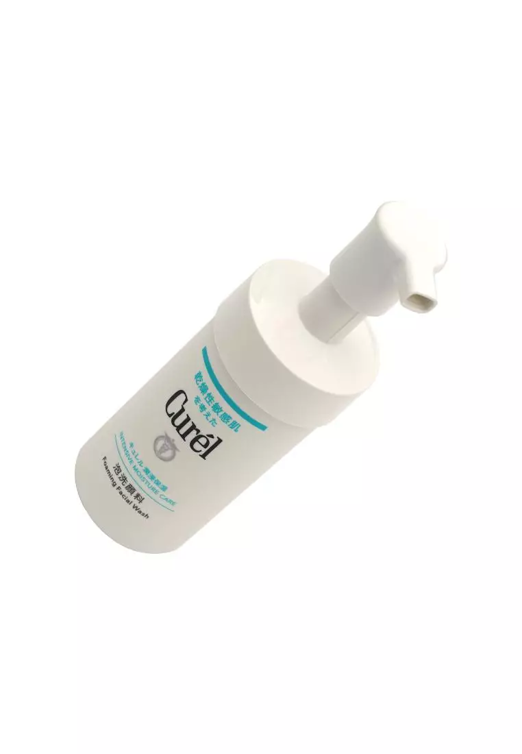 Buy Curél Curél Foam Wash 90ml 2026 Online | ZALORA