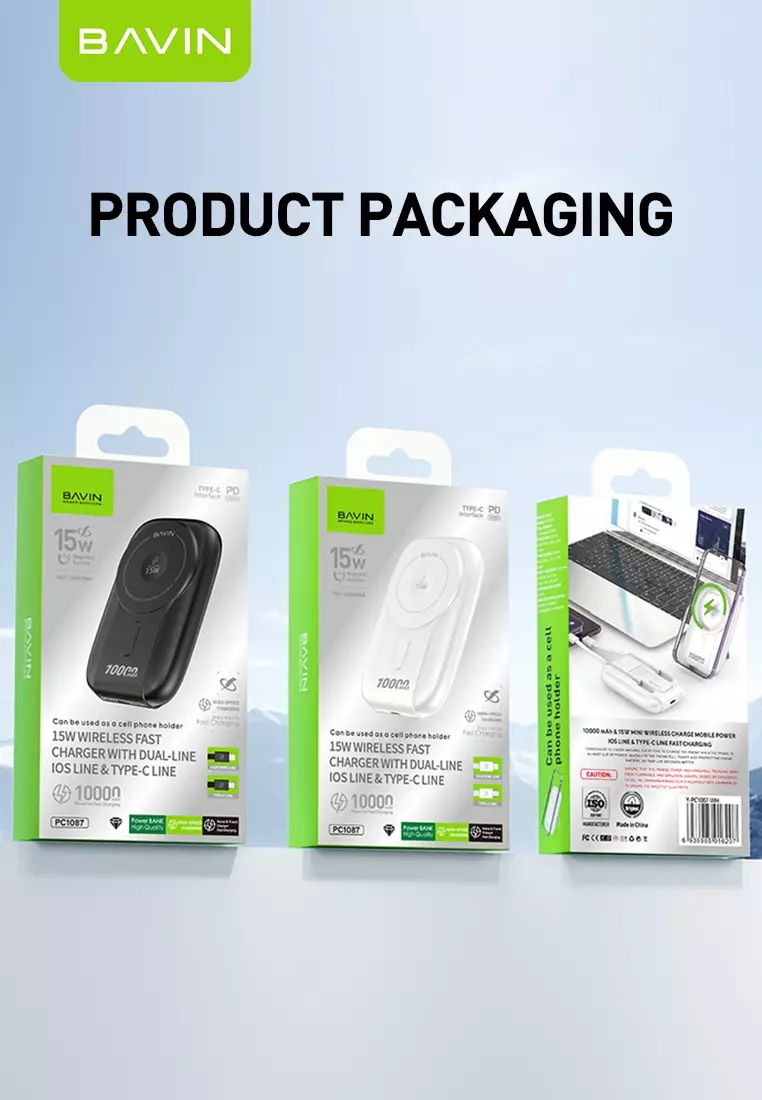Buy BAVIN Bavin PC1087 10000mAh 22.5W Fast Charging Powerbank & Built-in Cable, 15W Magnetic ...