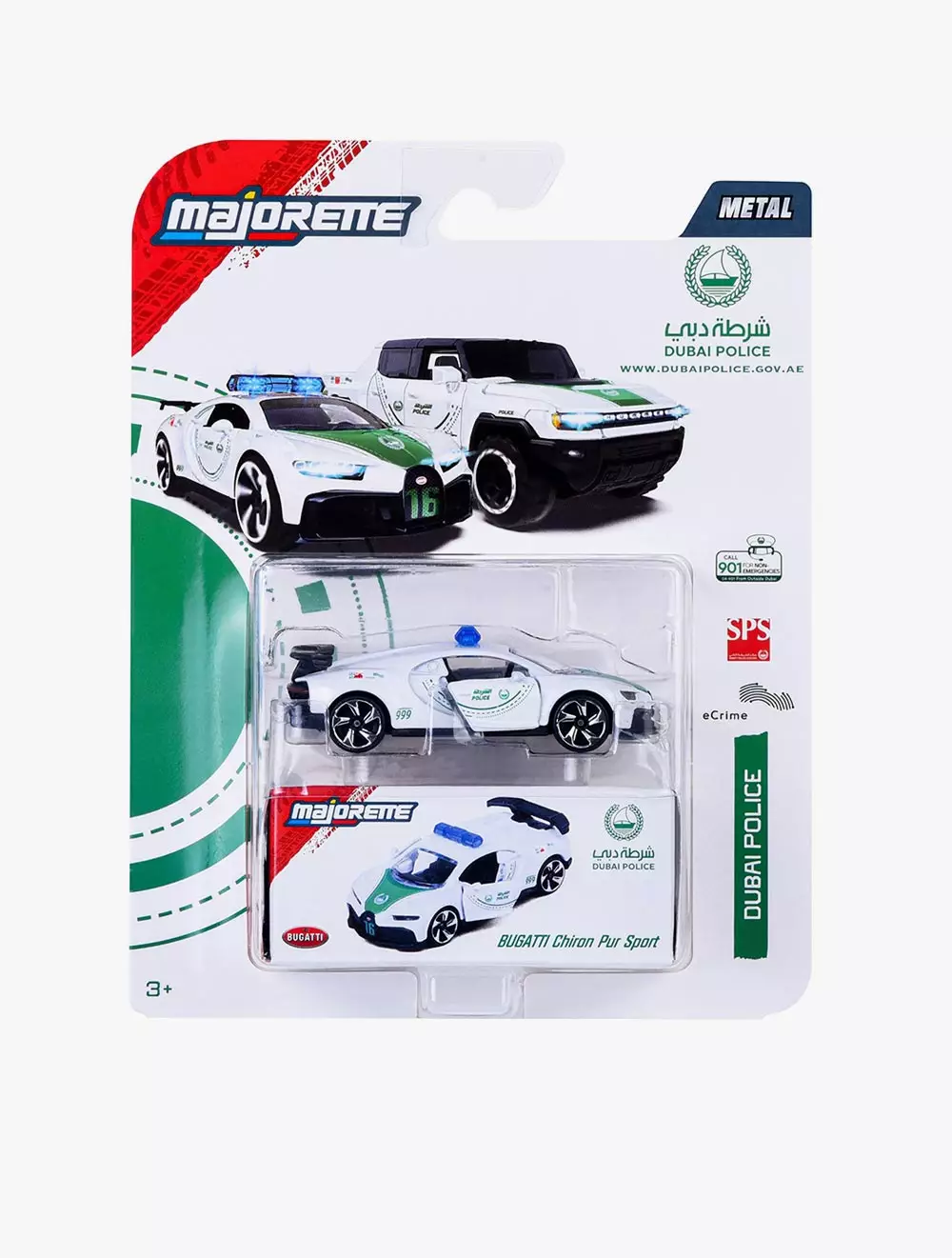 Jual Majorette MAJORETTE BUGATTI CHIRON PUR SPORT SOS DUBAI POLICE 2025 ...