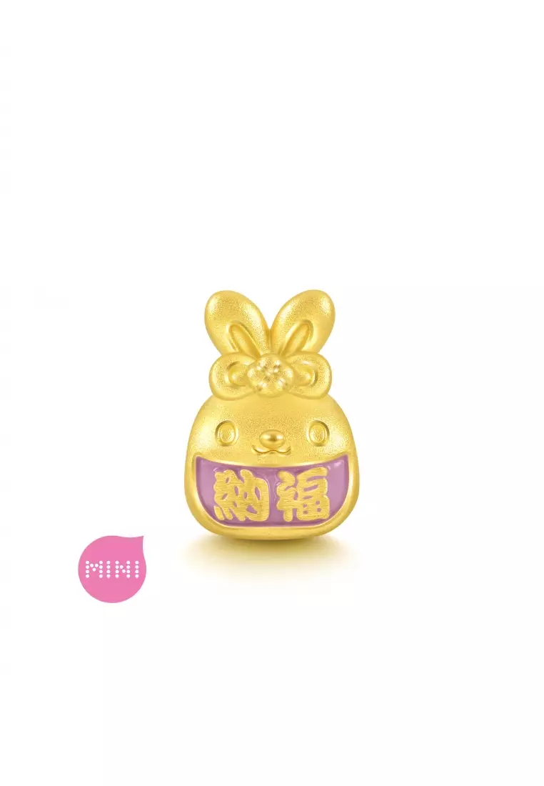 Buy Chow Sang Sang Cultural Blessings 999 24K Solid Gold Auspicious ...