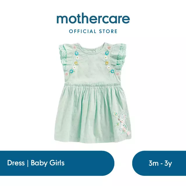 Mothercare Official store Indonesia di ZALORA