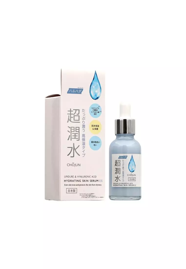 網上選購 Haruhada 【Haruhada 超潤水保濕精華EX】(30毫升) 2025 系列 | ZALORA香港