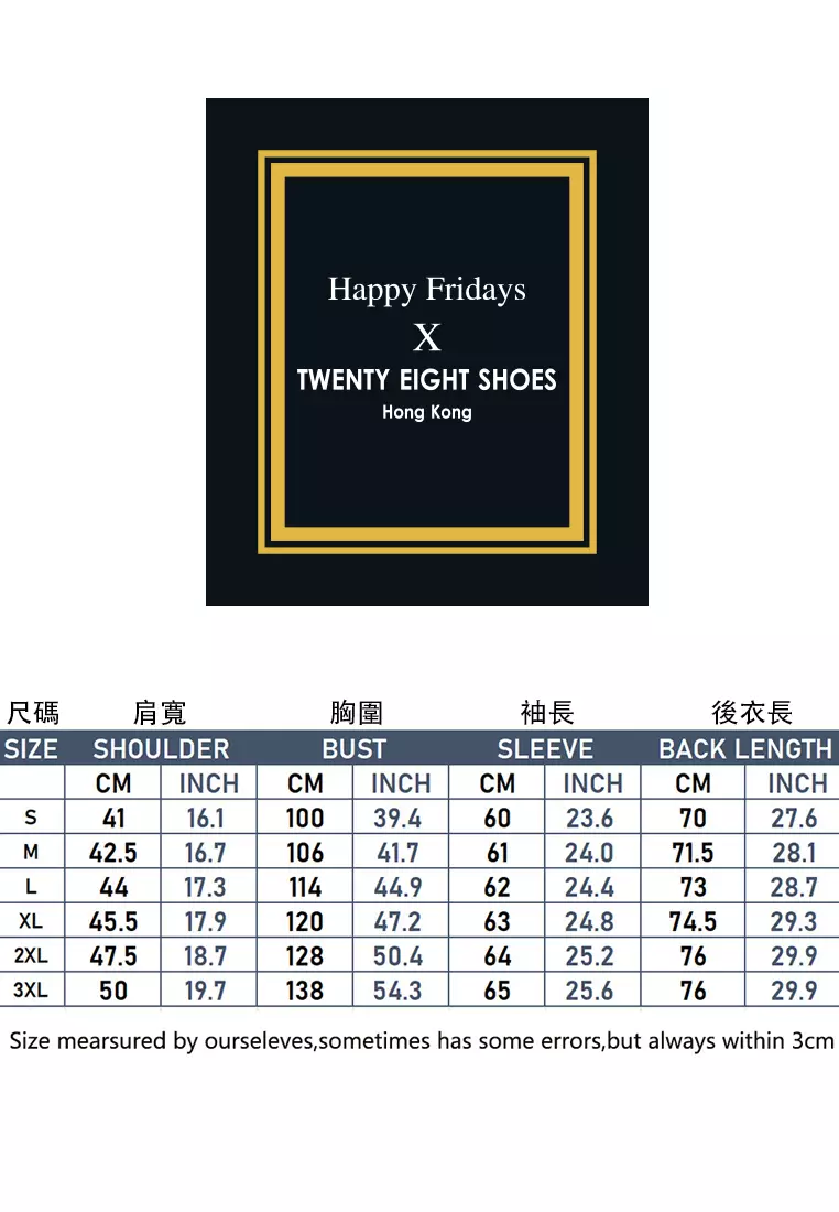 Buy HAPPY FRIDAYS Detachable Hooded Trench Coat AD-F216 Online | ZALORA Malaysia