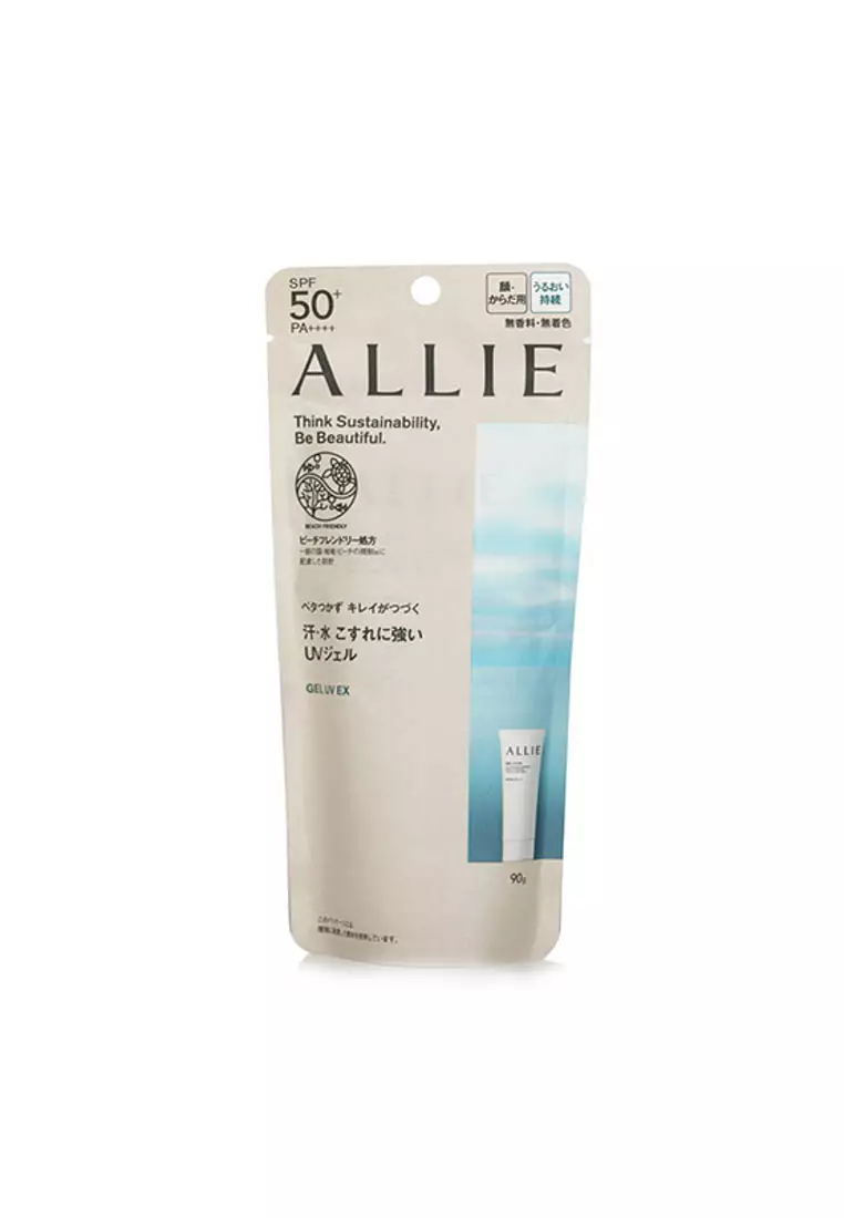 Buy KANEBO Kanebo - Allie Chrono Beauty Gel UV EX SPF50+ PA++++ 057742 90g 2025 Online | ZALORA