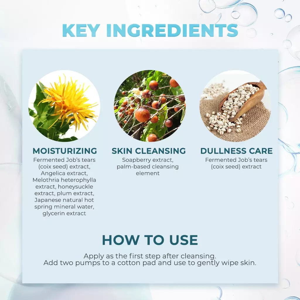 Jual KOSÉ KOSE Sekkisei Clear Treatment Essence Original 2025 | ZALORA Indonesia