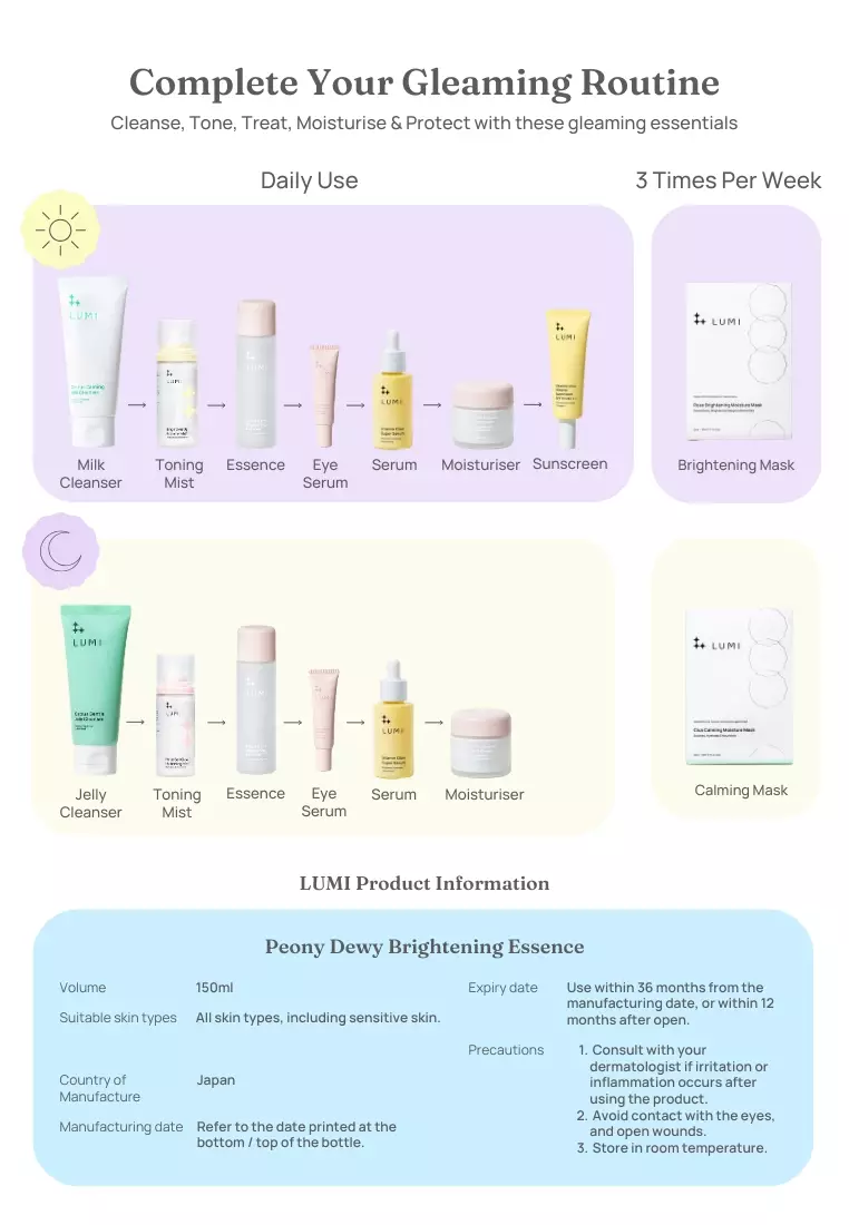 Buy Lumi Beauty LUMI Peony Dewy Brightening Essence (150ml) Online ...