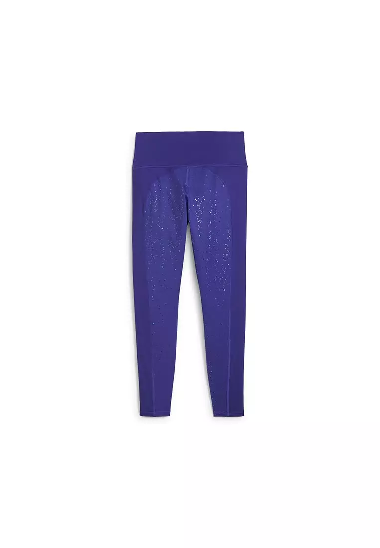 Buy PUMA Intergalactic Hw 7/8 Tight 2025 Online | ZALORA