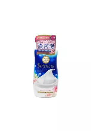 COW Hand Wash & Soap For Beauty 2026 | ZALORA Philippines