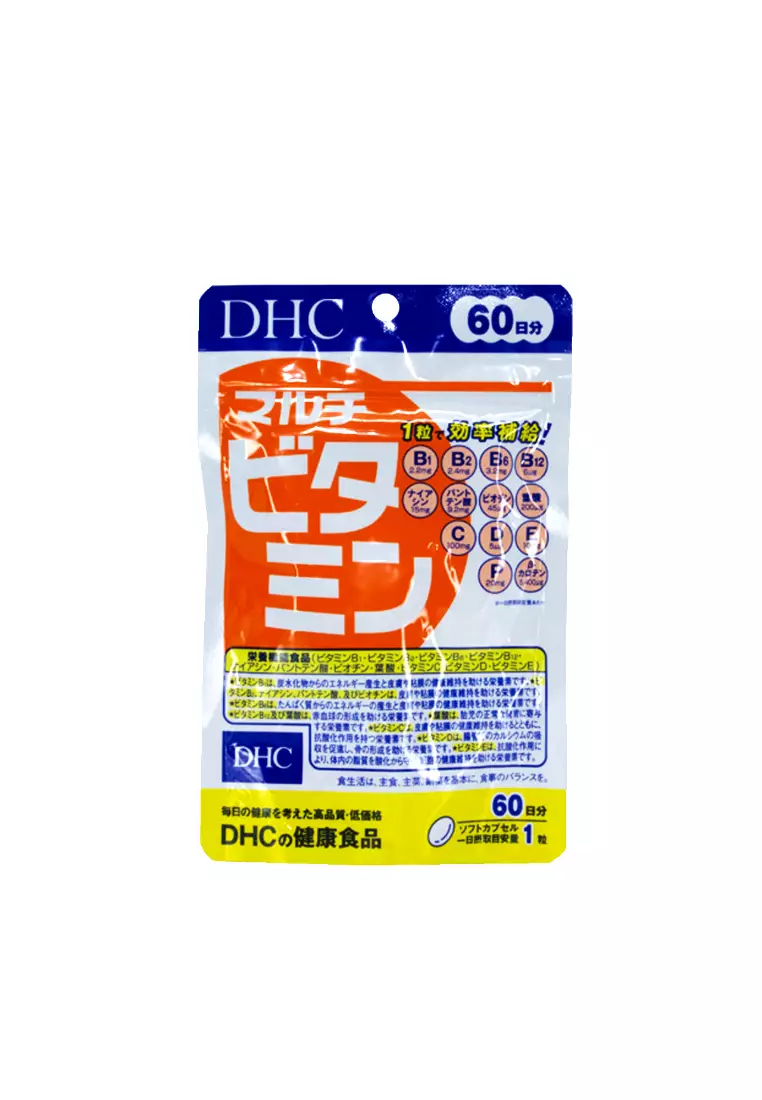 Buy DHC DHC Multivitamin 60 Capsules 2026 Online | ZALORA Philippines