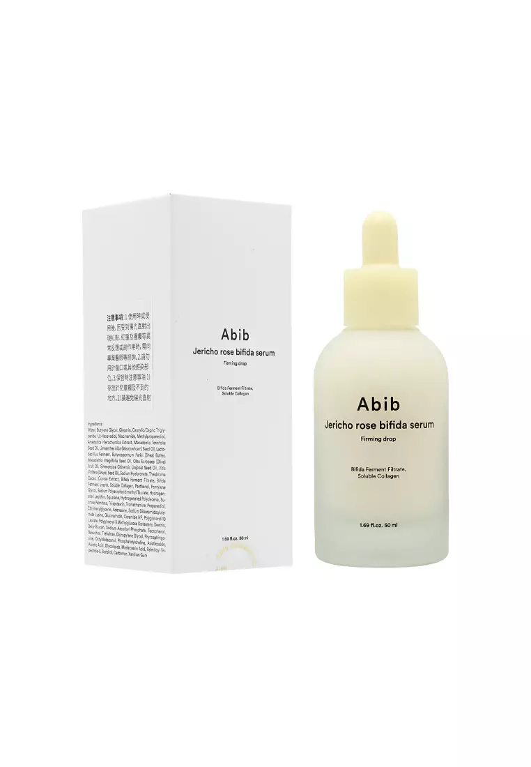 Abib Abib Jericho Rose Bifida Serum 50ml 2025 | Buy Abib Online | ZALORA Hong Kong
