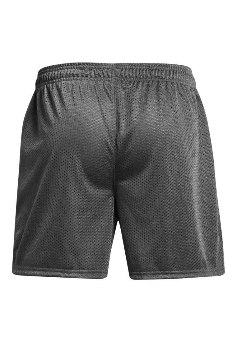 Buy Under Armour Essential Mesh Shorts 2025 Online | ZALORA