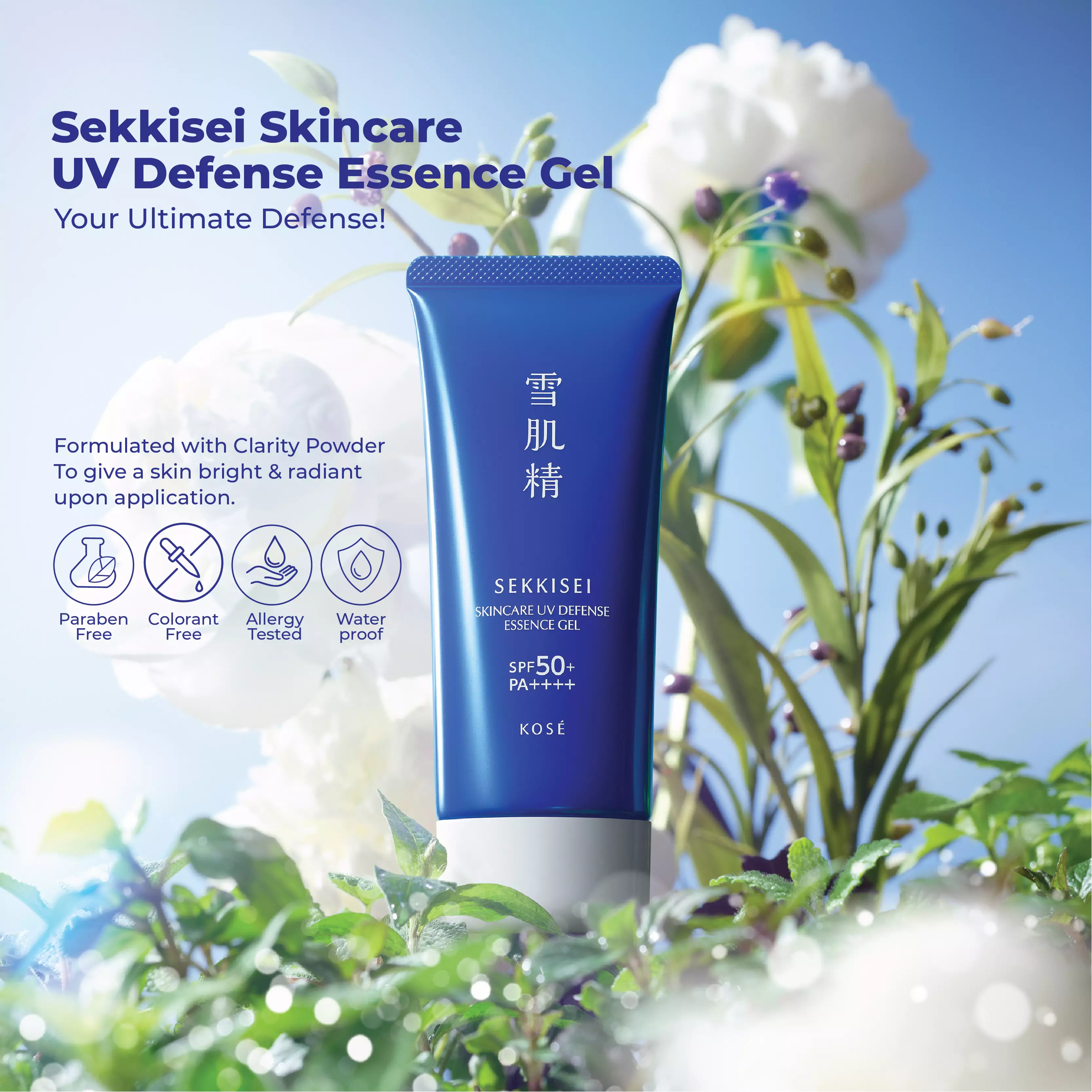 Jual KOSÉ KOSE Sekkisei Skincare UV Defense Essence Gel 90GR Original 2025 | ZALORA Indonesia