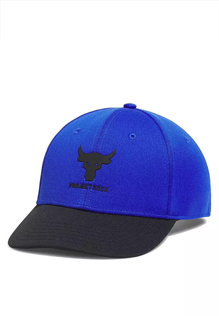 Buy Under Armour Project Rock Snapback Cap 2025 Online | ZALORA Philippines